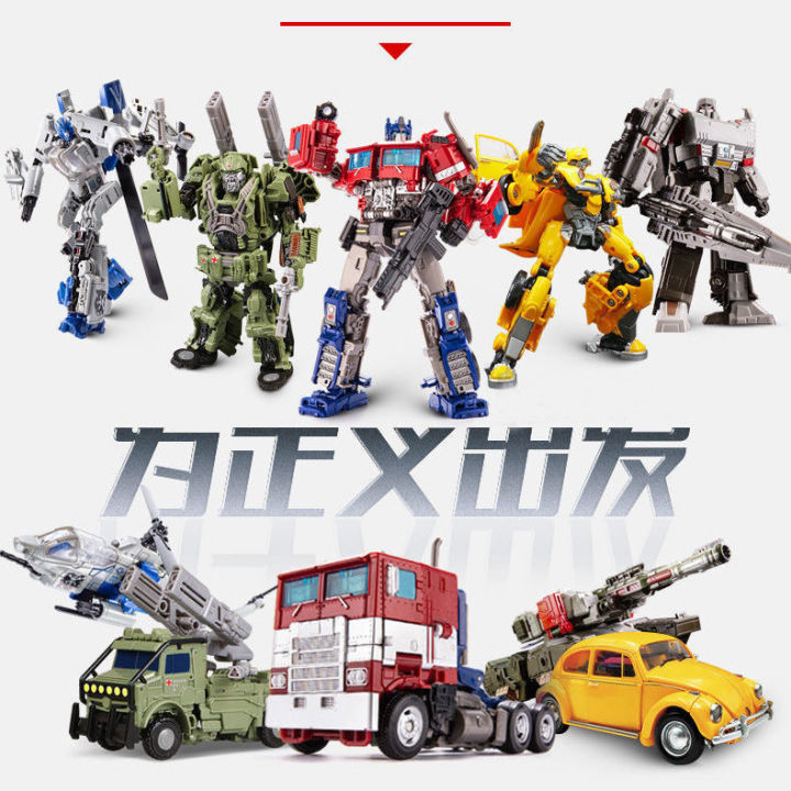 Genuine Transformers Steel Toy Star Racing Commander Optimus Aircraft ...