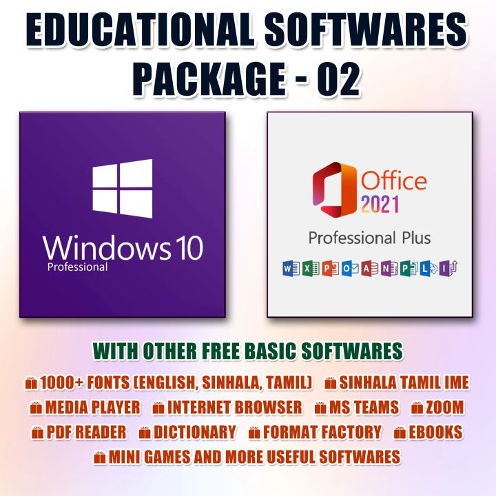 All in One Educational Software Package for Students (Package - 02 ...
