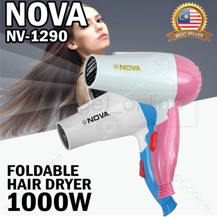 Professional Nova Styling Salon Hair Dryer 1290 Foldable Hair Dryer ...
