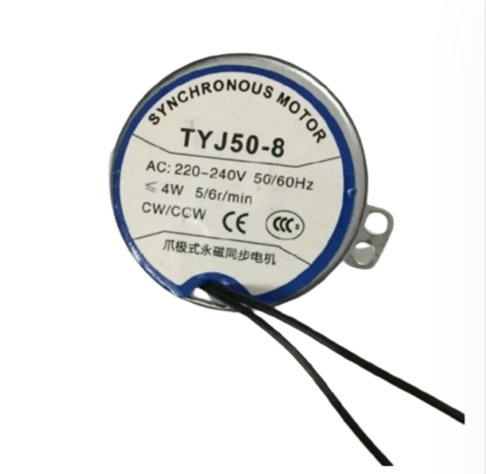 Fan Slow Rotation swing Toyo motor | Daraz.lk Fan Slow Rotation swing Toyo motor | Daraz.lk