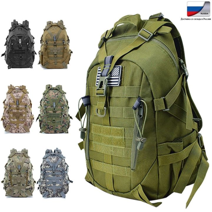 40L Tactical Backpack Military Molle Bag Hiking Daypacks for Camping ...