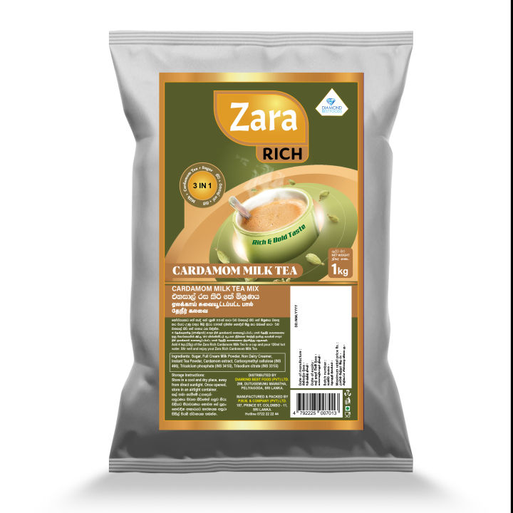Zara Rich Cardamom Tea 1KG | Daraz.lk