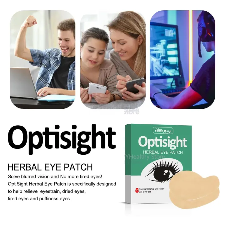안대 Eye Patch Protect Eyesight Keep Good Vision Eye Care Sticker Relieve ...