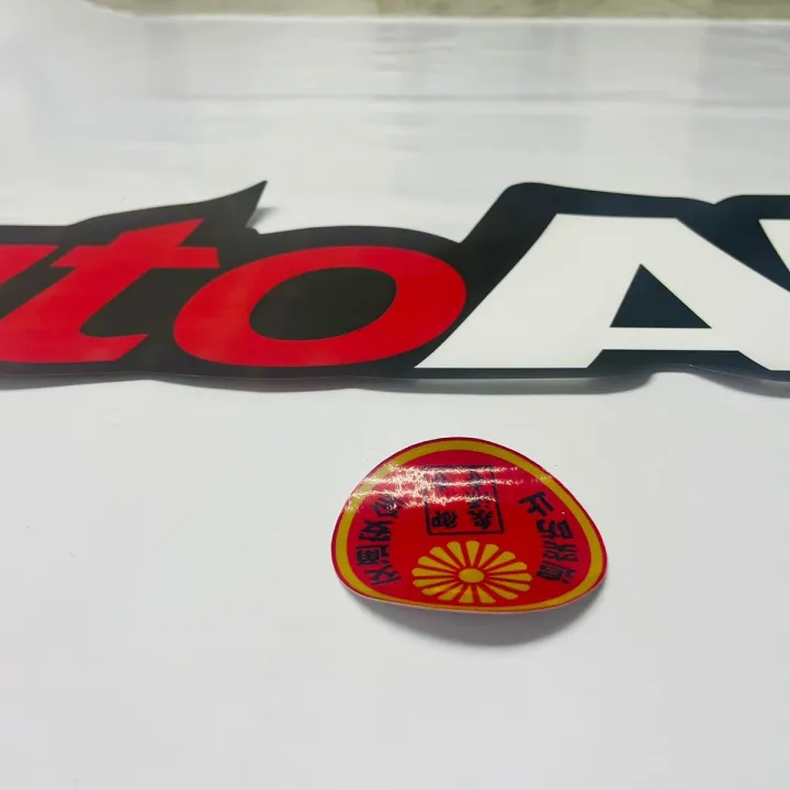 pokey sticker all Car Van bike sticker Vehicle Windscreen Sticker car ...