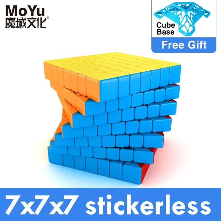 【DATA FROG Global MALL】Magic Cube Magnetic Speed 7x7 9x9 8x8 Professional Cube Wr M Meilong GTS ...