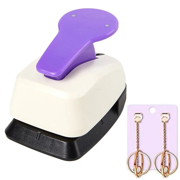 Scrapbooking Paper Punch Earring Card Hole Puncher DIY Children's Hole ...