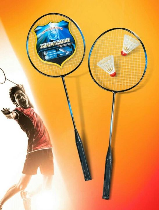 Badminton Rackets Full set | Daraz.lk