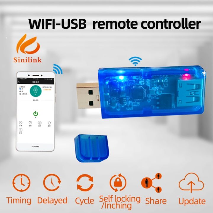 WIFI-USB Mobile Remote Controller Mobile APP Smart Home XY-WFUSB | Daraz.lk