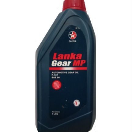 Caltex Lanka Gear MP 90 Gear and Differential Oil 1L | Daraz.lk