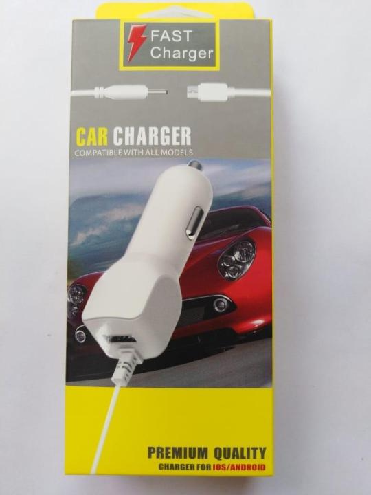 2 in 1 Efficient & Fast Car Charger | Daraz.lk 2 in 1 Efficient & Fast Car Charger | Daraz.lk