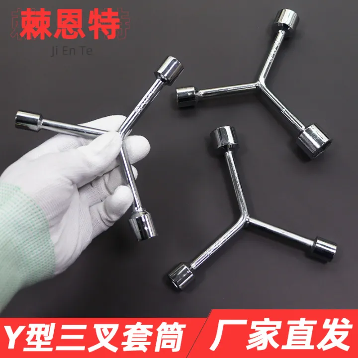 Y Triangular Socket Wrench Multi-Function Short Triangle Wrench ...