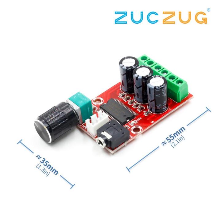 【VA VA VOOM】1PCS high resolution amplifier in class D audio amplifiers ...