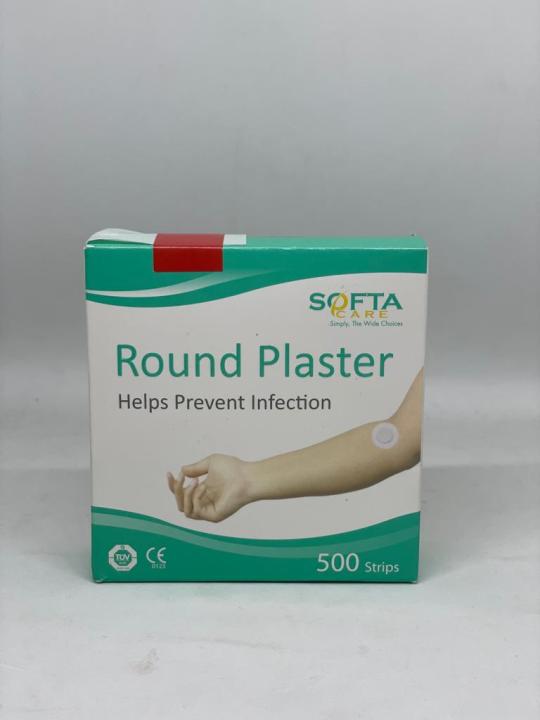 IV ROUND PLASTER - 500 STRIPS | Daraz.lk