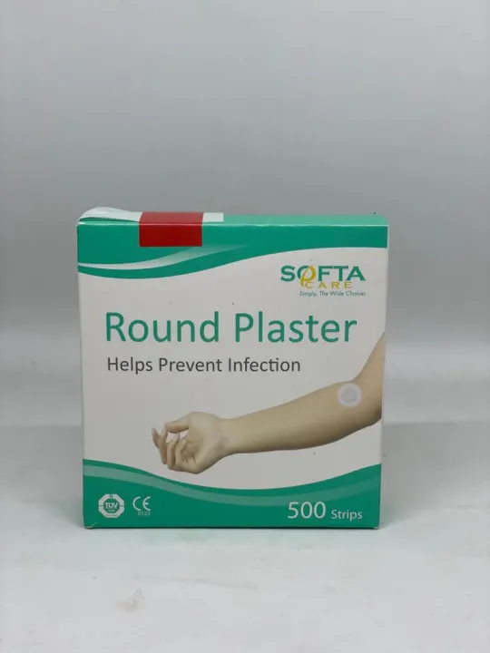 IV ROUND PLASTER - 500 STRIPS | Daraz.lk