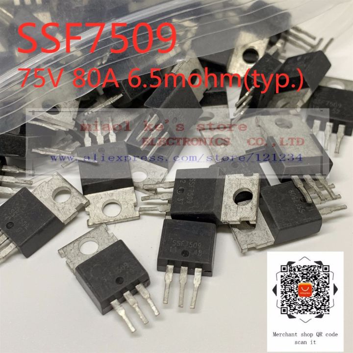 [ 10pcs/1lot ] 100% Original: SSF7509 [used goods] - Electric vehicle ...