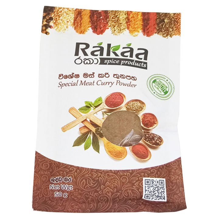 Rakaa Special Meat Curry Powder 50g | Daraz.lk