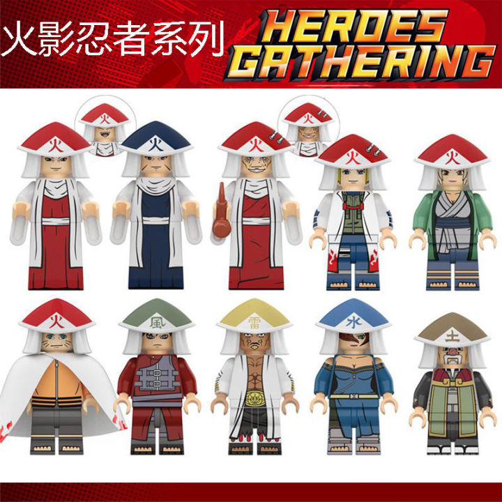 【Essential Good Item】Compatible with LEGO Naruto Series Senju Hashirama ...