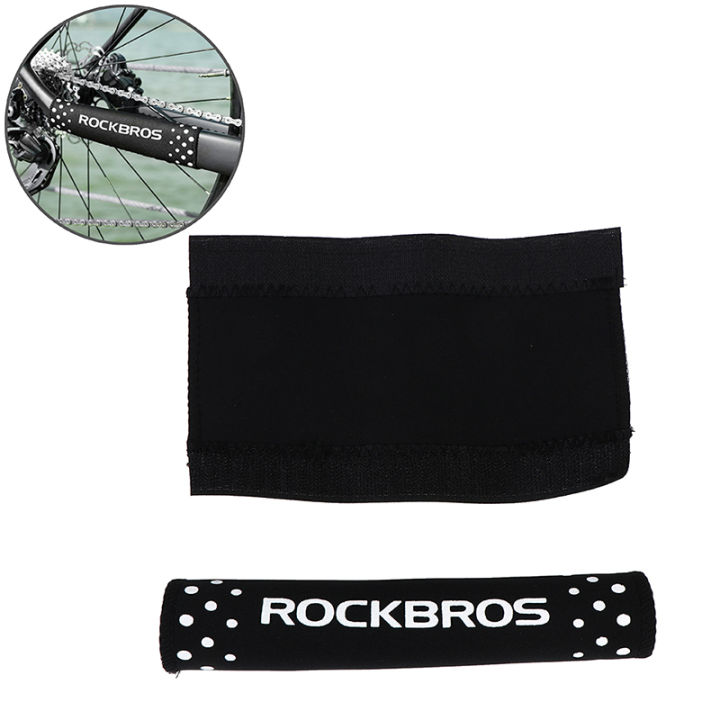 Bicycle Frame Protector Ultralight Road Bike Frame Protection Chain ...