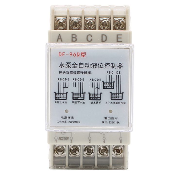 Automatic Water Level Controller Pump Cistern Auto Liquid Switch 220V ...