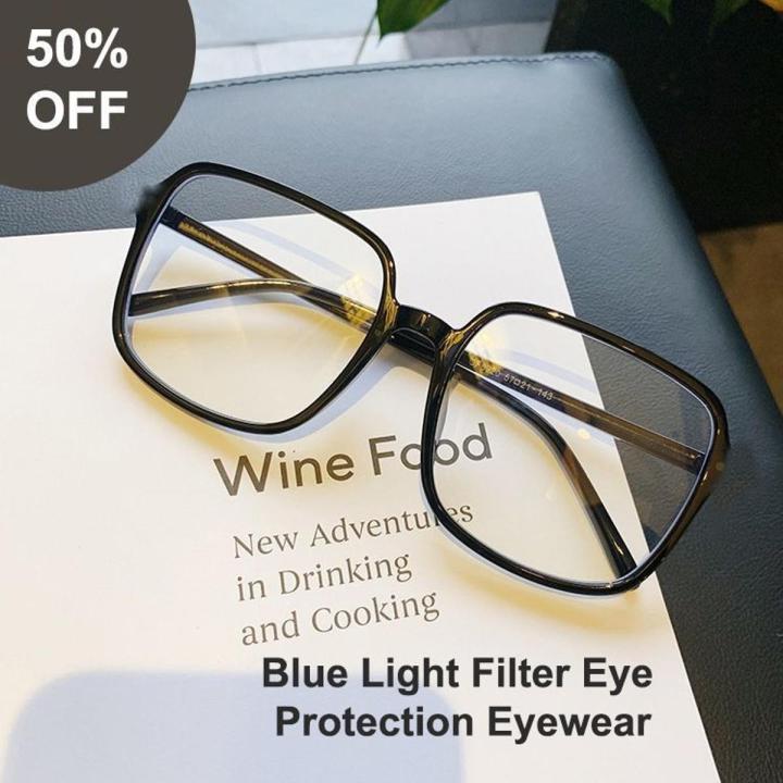 Computer Glasses Modern Blue Light Filter sunglasses for men and women ...