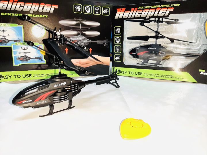 100% Originall Hand Sensor Helicopter Rechargeable Aircraft Helicopter ...
