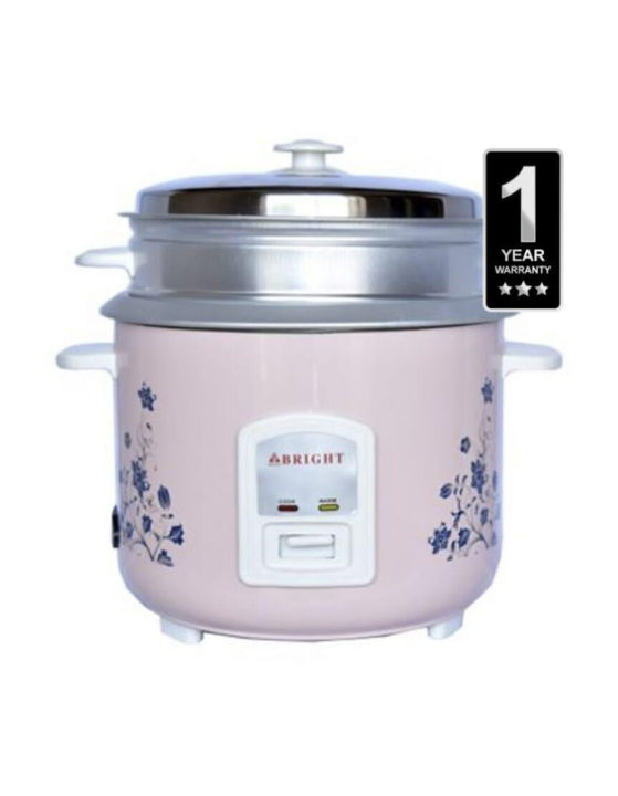 Bright Rice Cooker 1.0L | Daraz.lk