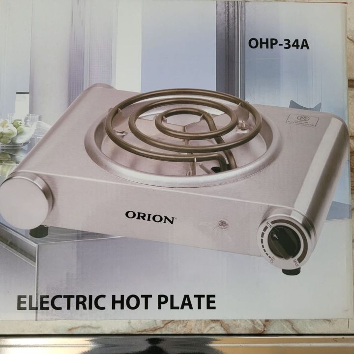 Orion hot plate cooker (stainless steel) 1200W OHP-34A | Daraz.lk