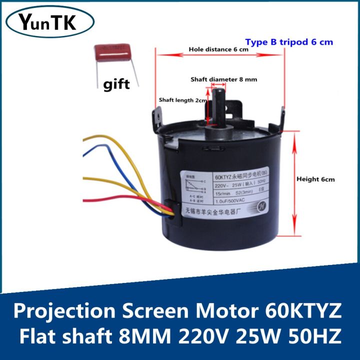 Projection Screen Motor 60KTYZ Magnet Synchronous shaft Electric Silver ...