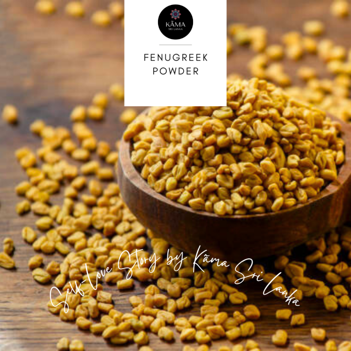 KAMA FENUGREEK (DIL) SEED/POWDER - 50G | Daraz.lk