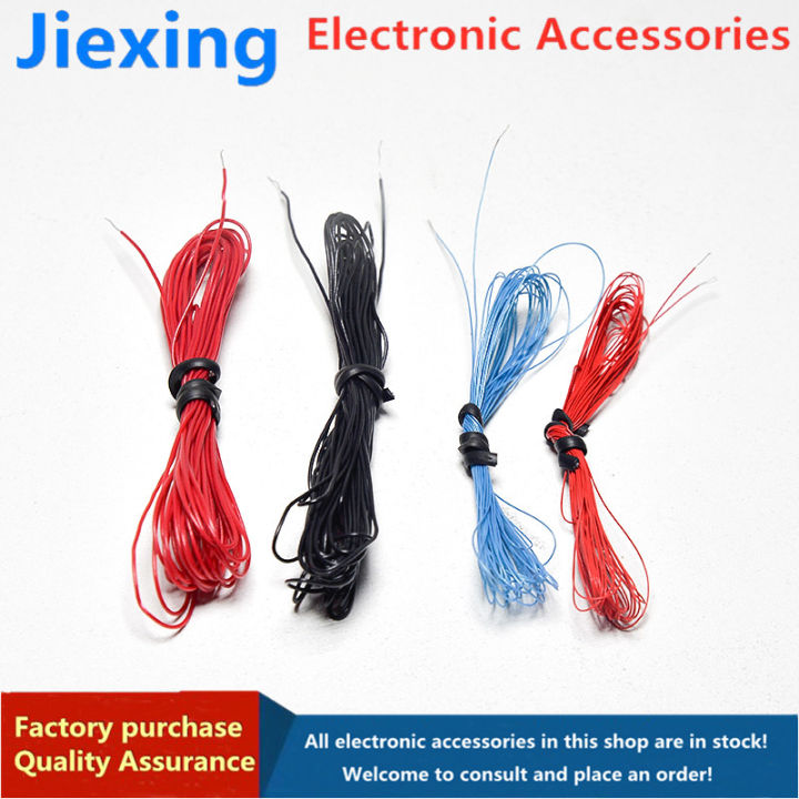 Small Ok Line Circuit Board Flying Line Electronic Wire Welding ...