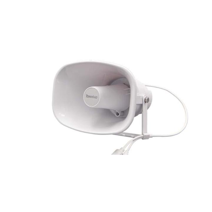 15W IP Horn Speaker for Outdoor | Daraz.lk