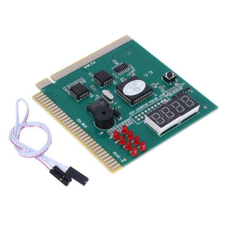Digit LCD Display Diagnostic Post Motherboard Tester LED Indicator for ...