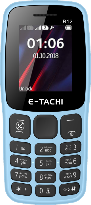 E-TACHI B12 Keypad Mobile | Daraz.lk