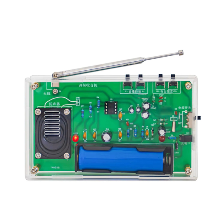 DIY FM Radio Kit Electronic Production DIY Students Welding Practice ...