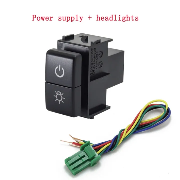 【power supply】 1pc Dual key switch switch fog lights recorder music DRL ...