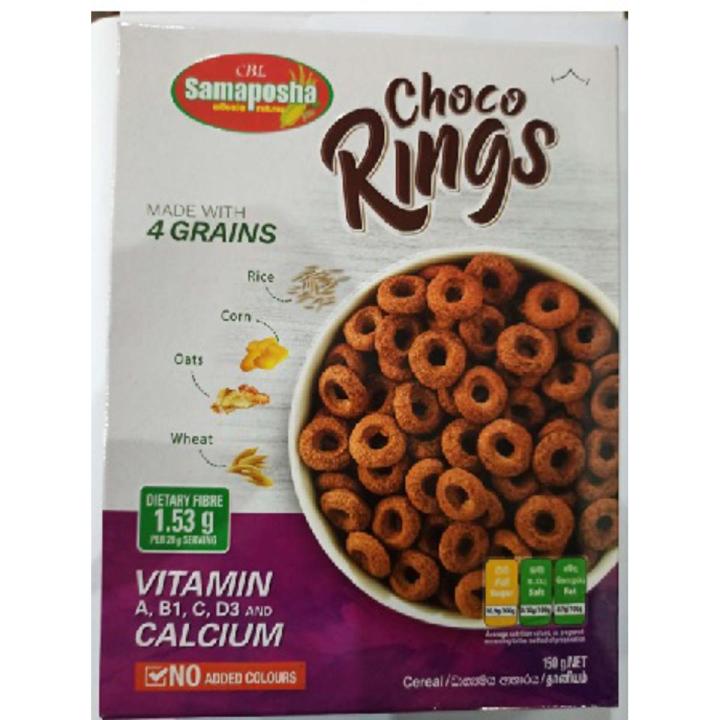 Samaposha Choco Rings - 150g | Daraz.lk