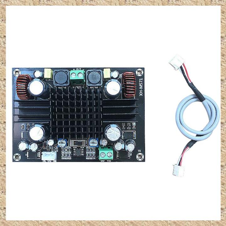 XH-M571 Digital Power Amplifier Board 150W High Power Mono Boost Type ...
