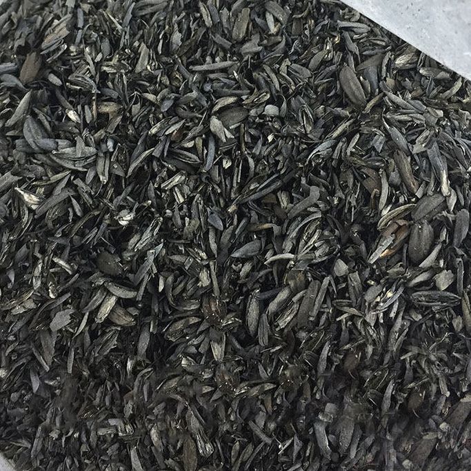 Paddy seeds husk charcoal කරදහයියා karadahaiya, කර දහයියා kara dahayiya ...