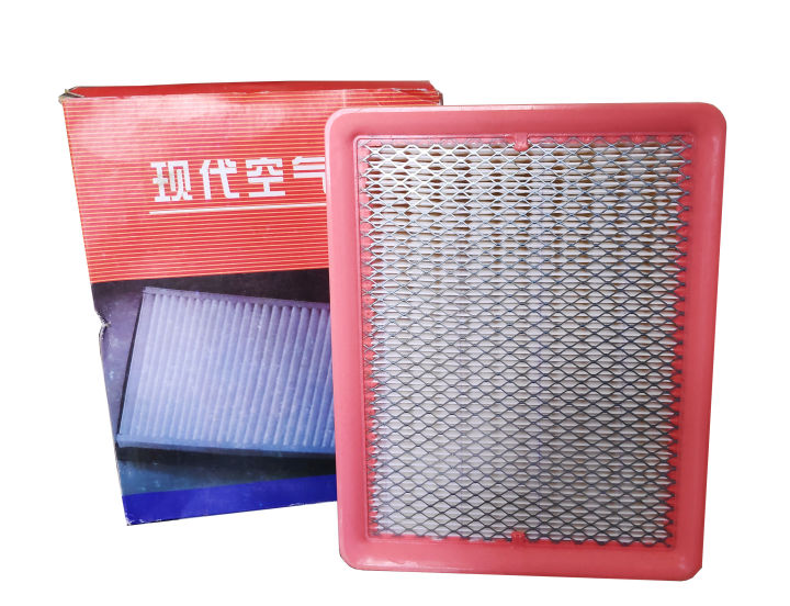 Hyundai Sonata Air Filter 28113-37101 A9310 KIA Optima | Daraz.lk