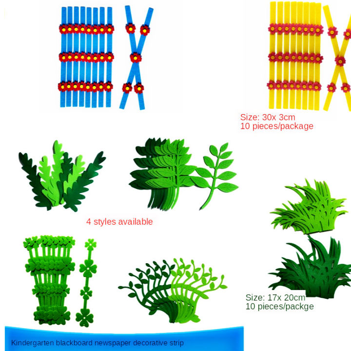 Tn Leaves Non-Woven Wicker Curved Wall Fish Ocean Water Seaweed Felt ...