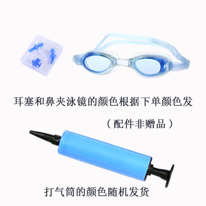 Vest Equipment Inflatable Swimming Vest Beginner Swimming Ring Buoyancy ...