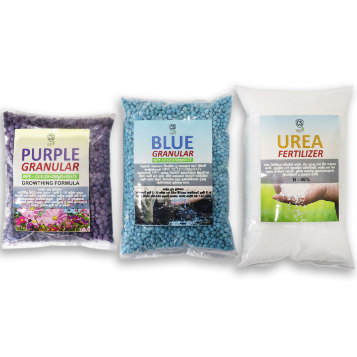Blue Granular, Pureple Granular & Urea N-46% Home Gardening Fertilizer ...
