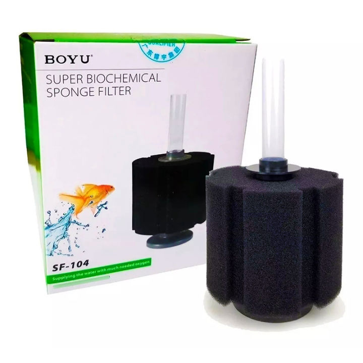 BOYU SF-104 Super Biochemical Sponge Filter - Ideal Solution for ...