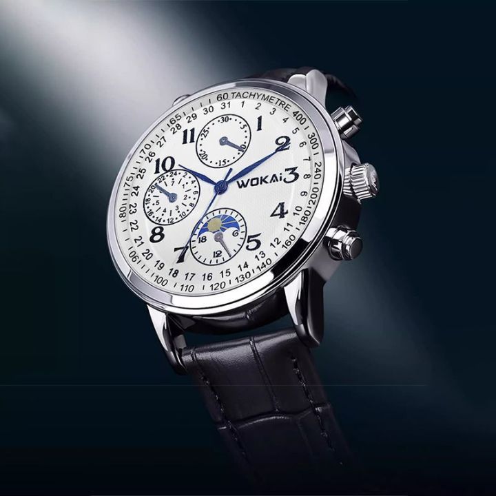 Wokai / Domestic 2025 High-end Version Handsome Pointer Style Original ...