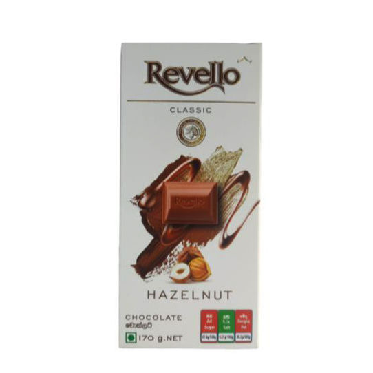 Ritzbury Revello Hazel Nut 170g | Daraz.lk