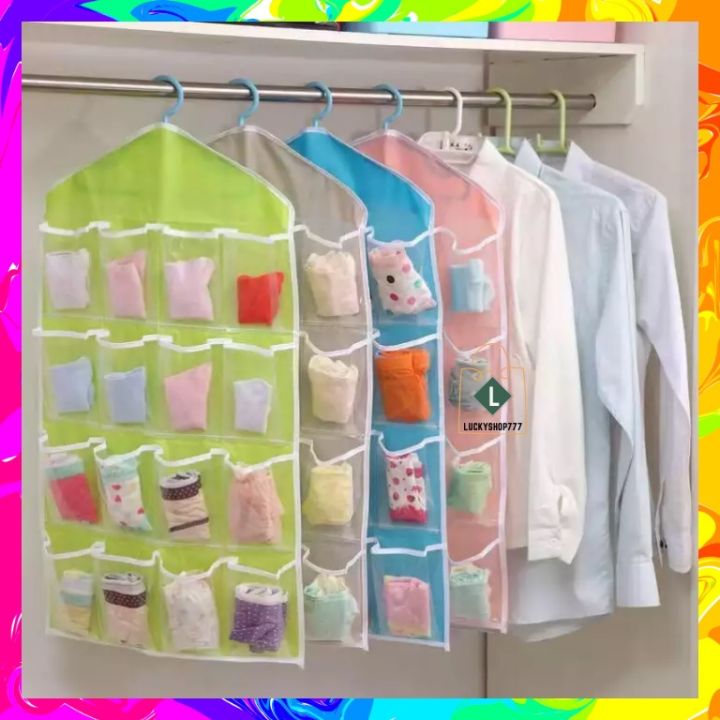 16 Grid Bra Storage Hanging Closet Organizer Underwear Storage Pocket ...