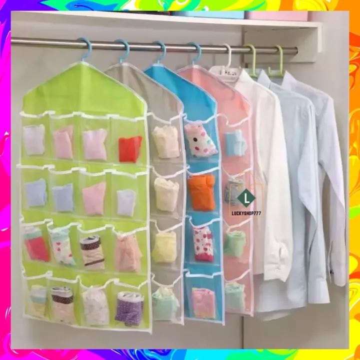 16 Grid Bra Storage Hanging Closet Organizer Underwear Storage Pocket ...