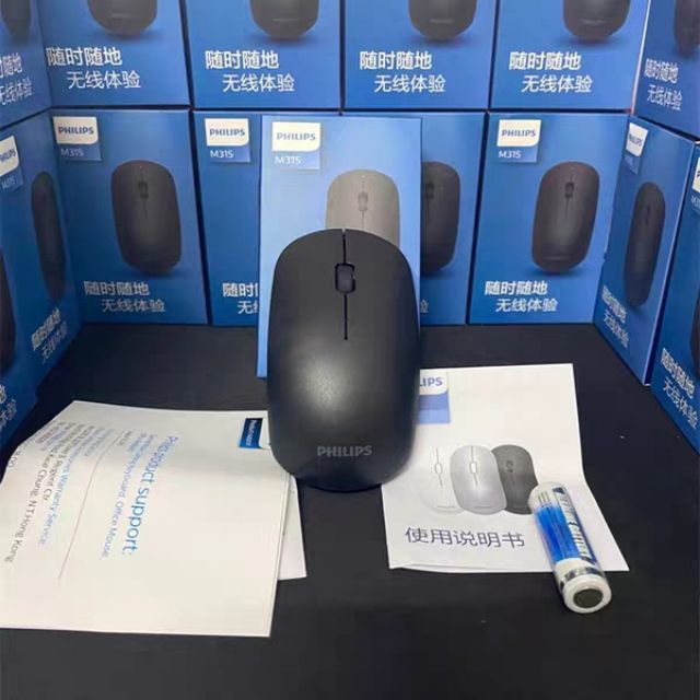 Philips M315 Wireless Controller mouse | Daraz.lk