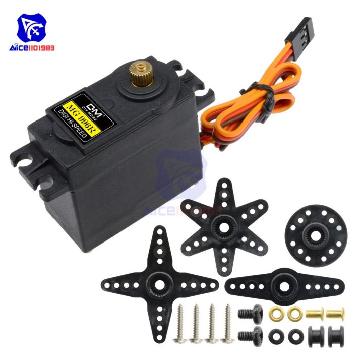 MG996R Metal Gears Digital Servo Motor for Futaba JR RC Helicopter ...
