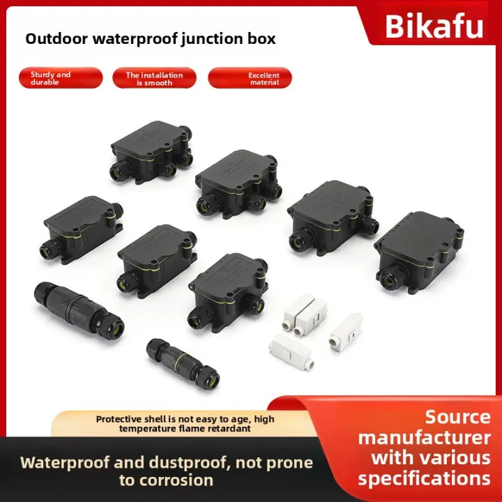 2/3/4 Way Outdoor Waterproof Junction Box IP68 Electrical Cable ...